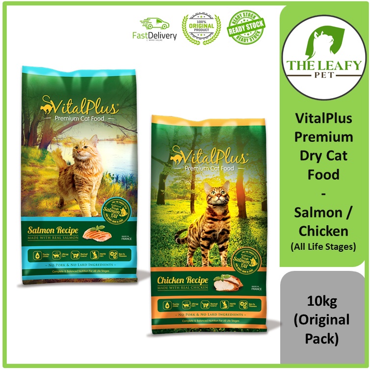 VitalPlus / Vital Plus Premium Dry Cat Food - Salmon / Chicken Recipe ...