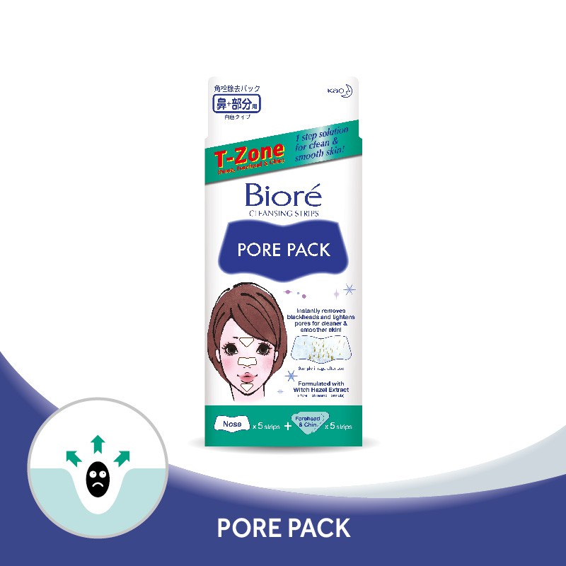 BIORE Pore Pack T-Zone (10s) | Shopee Malaysia