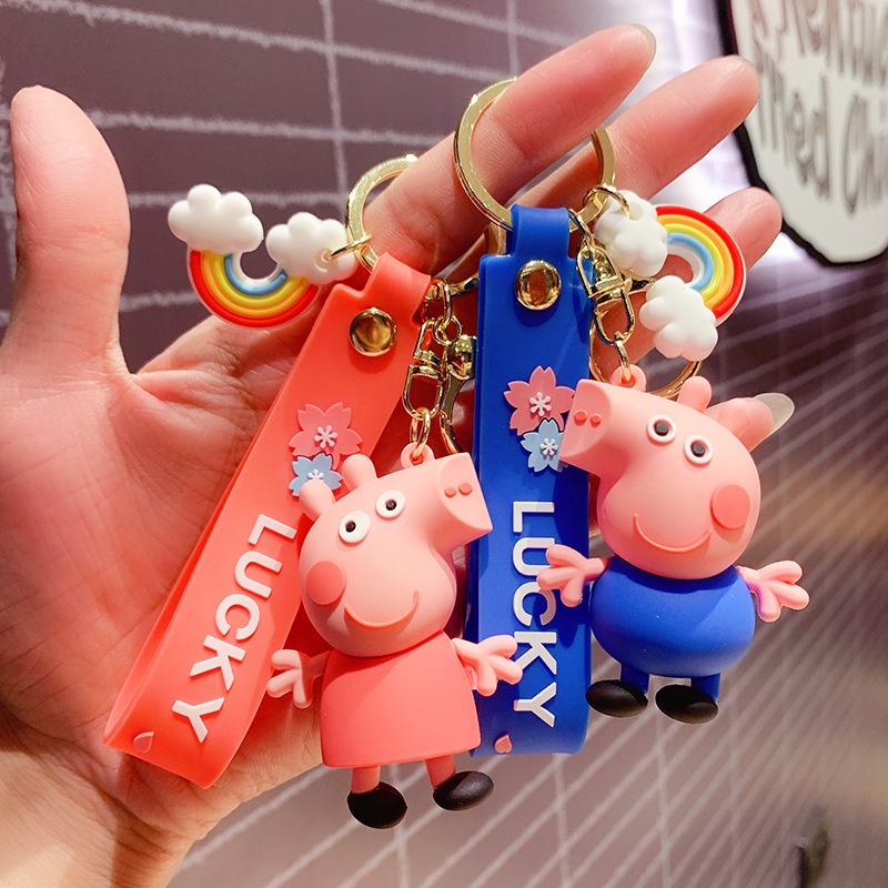 Cute Cartoon Piggy Pepe Pig Couple Doll Pair Key Ring Pendant Car ...