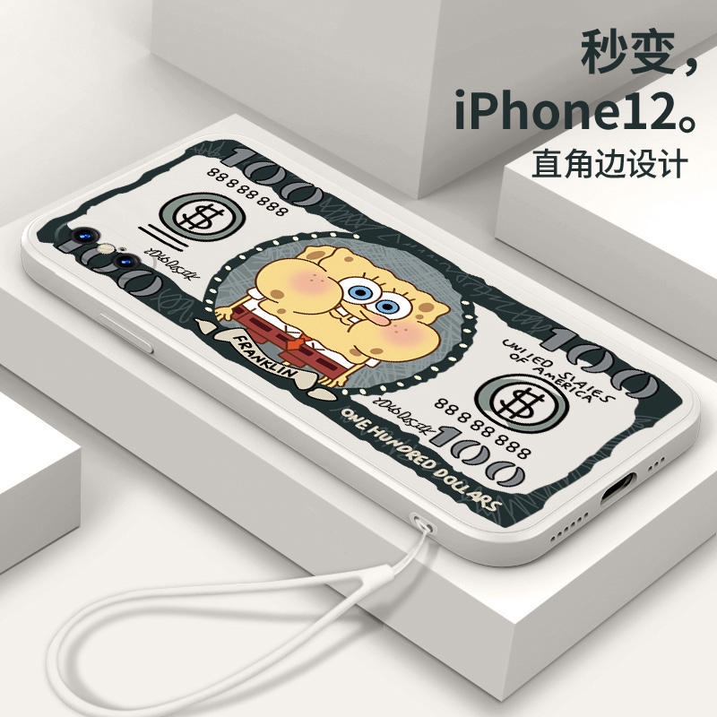 Suitable for iPhone case SpongeBob SquarePants straight edge protective ...