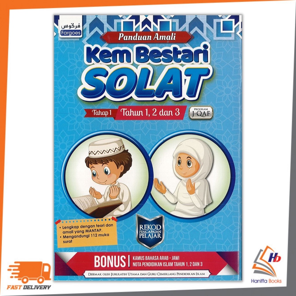 FARGOES PANDUAN AMALI PROGRAM J QAF KEM BESTARI SOLAT TAHAP 1 TAHUN 1 2 3 9789672848004 | Shopee ...