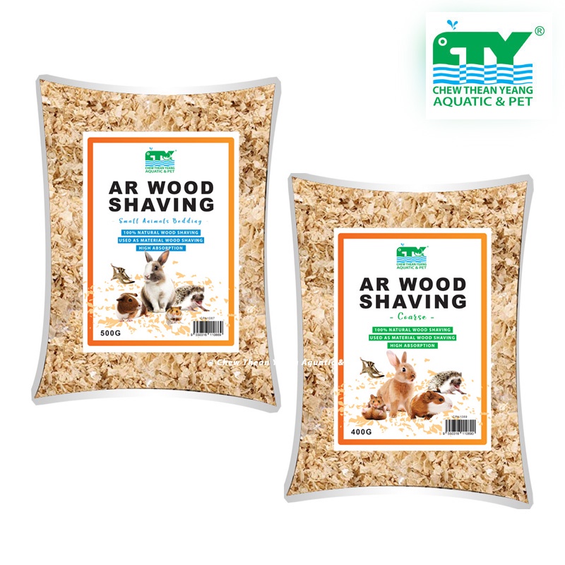 AR WOOD KAYU BERSERAT UNTUK PELAPIK HAIWAN KECIL | Shopee Malaysia