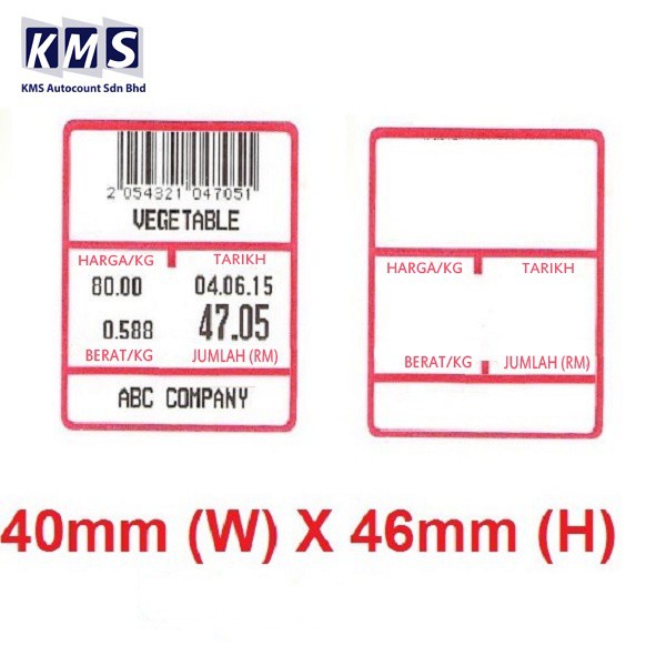 Thermal weighing scale label barcode label (40X46MM) anti alcohol ...