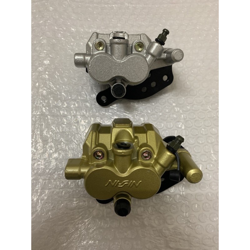 Suzuki Smash Revo/Smash/Smash Pro/Smash V/Smash FI Front Caliper brake ...