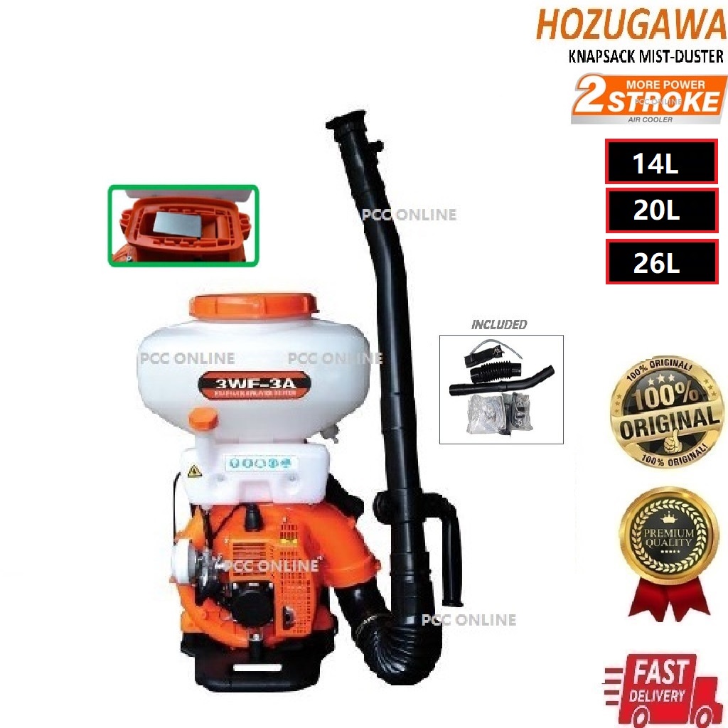 HOZUGAWA 3WF-3A 14L/20L/26L Mist-Duster|Mist Blower|Pump Racun|Pam Baja|Tabur Padi (2-Stroke ...