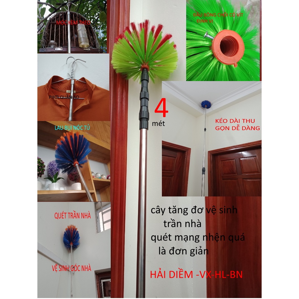 (CCN4m)SPIDER Network Sweeper TYPE 4 Stainless Steel Sweeper, CEILING ...