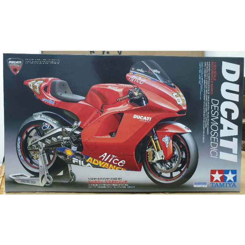 TAMIYA 1/12 SCALE 14101 Ducati Desmosedici (Model Kit) | Shopee Malaysia