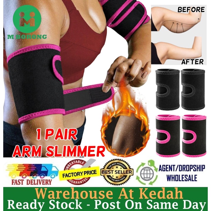 Lemak Bakar 手臂锻炼塑形带 Women Arm Trimmer 1 Pair Sauna Sweat Arm Shaper Fat ...