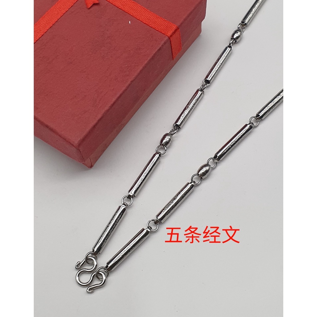 70cm Long Stainless Steel Thai Scripture Amulet Necklace 不锈钢经文佛牌项链 ...