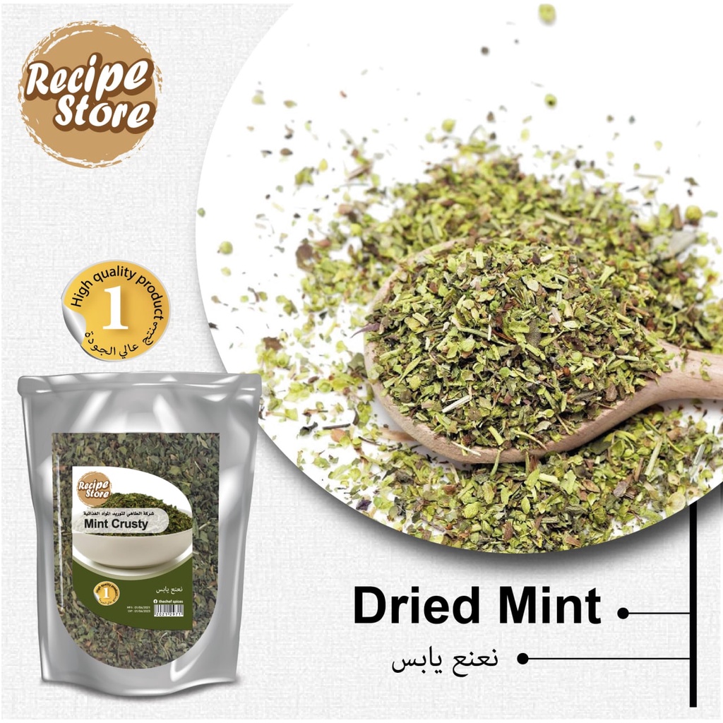 PREMIUM DRIED MINT / PEPPERMINT FLAKES DAUN PUDINA KERING ORGANIC HIGH ...