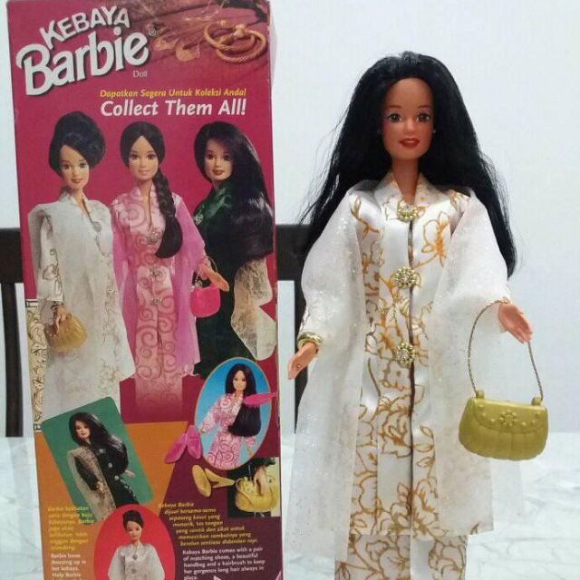 Vintage 90an Malaysian Kebaya Barbie | Shopee Malaysia