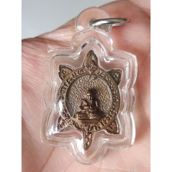 PHAYA TAO (LP LIEW TURTLE) | Shopee Malaysia