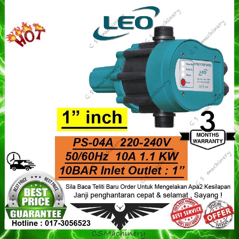 Leo 🌟 PS-04A 1” Controller Auto Suis Branded automatic suitable for all ...