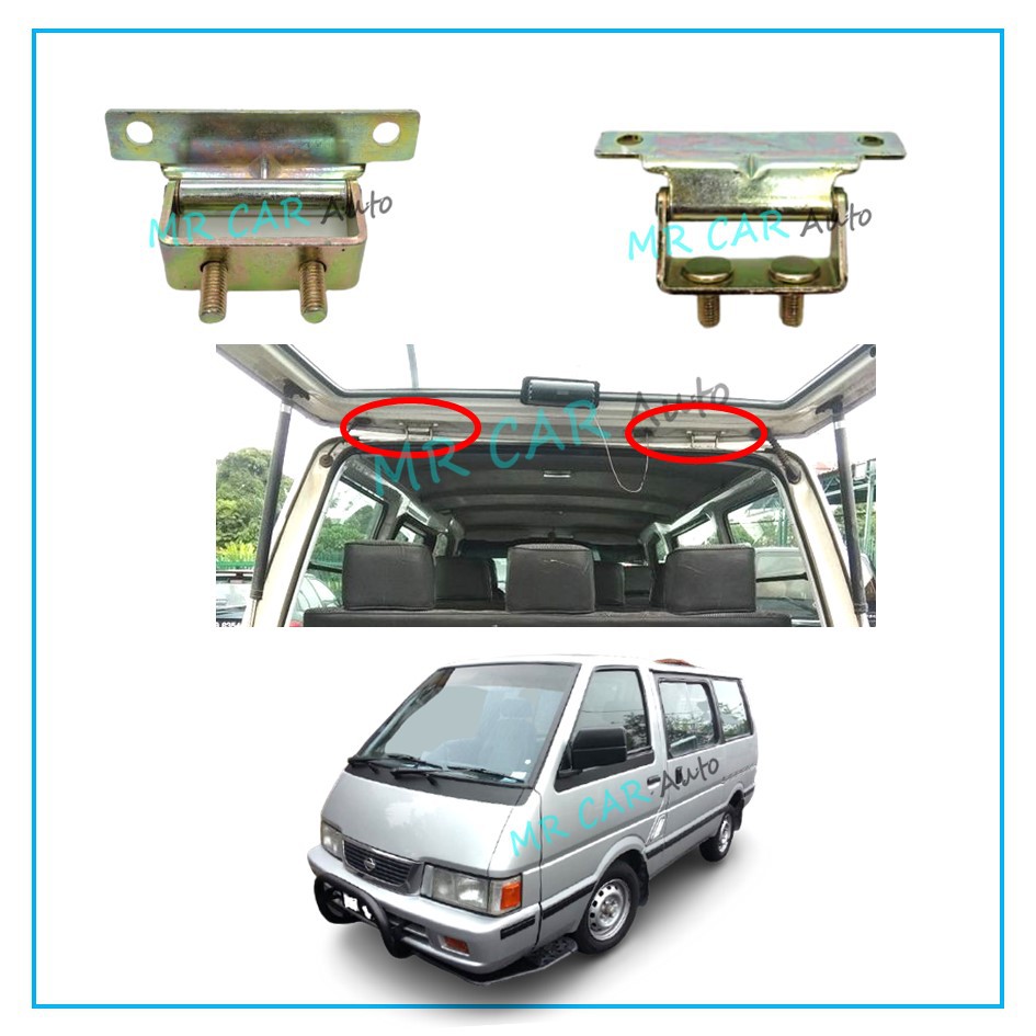 NISSAN VANETTE C22 REAR BONNET HINGE (OEM) | Shopee Malaysia