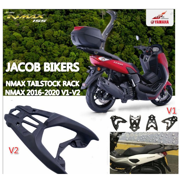 YAMAHA NMAX 2020 V1-V2 tailstock shelf with luggage rack Spoiler BOX ...