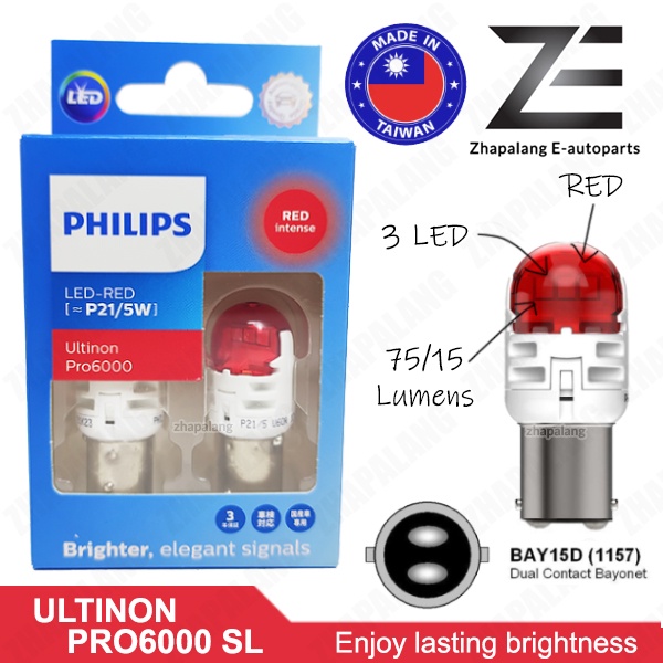 PHILIPS PRO6000 LED P21/5W Brake Stop & Tail Lights Bulb BAY15D ...
