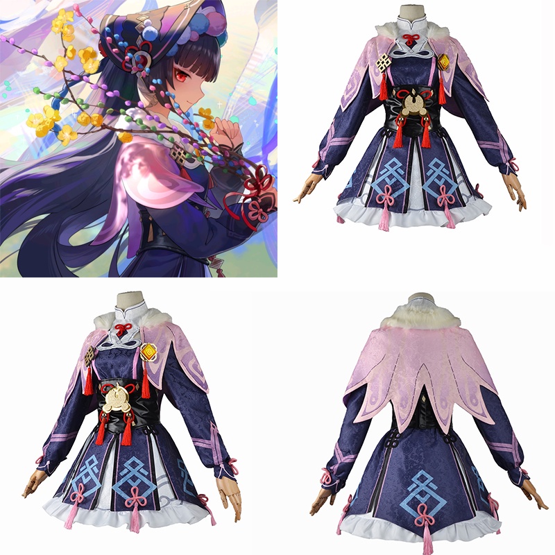 Game Genshin Impact YunJin Cosplay Costume Wig Chinese Opera Outfit ...
