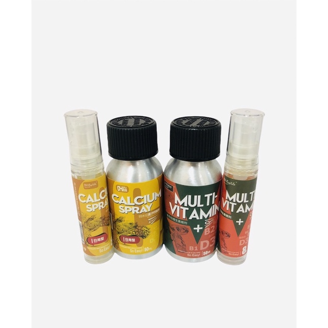 Tortoise Premium Calcium / Multi-Vitamin Spray Easy absorb formula 50ML ...