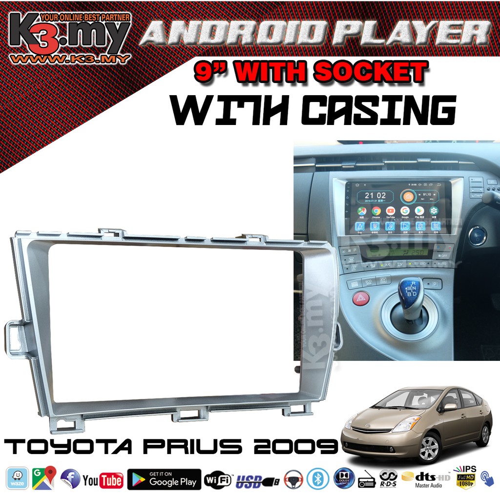 Toyota Prius 2009 2010 2011 2012 9'' Android Player GPS Waze + Casing ...