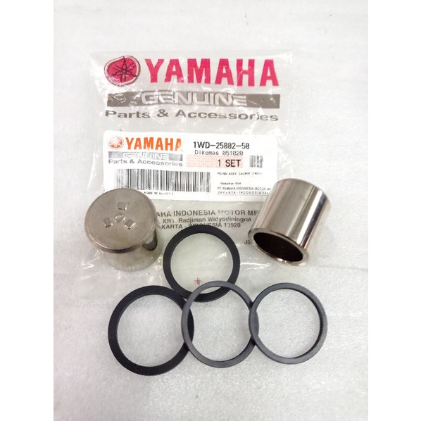 R25 PISTON ASSY CALIPER REAR ORING R25 CALIPER SEAL R25 PUMP BRAKE ...