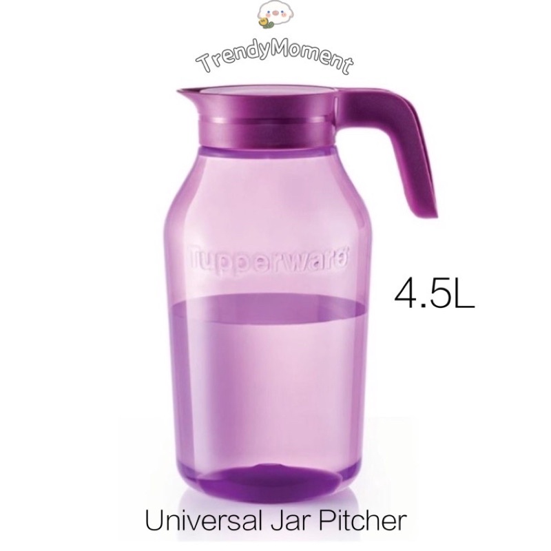 💜READYSTOCK💜 Tupperware Universal Jar Pitcher 4.5L/ Jug Tupperware/ Jug ...
