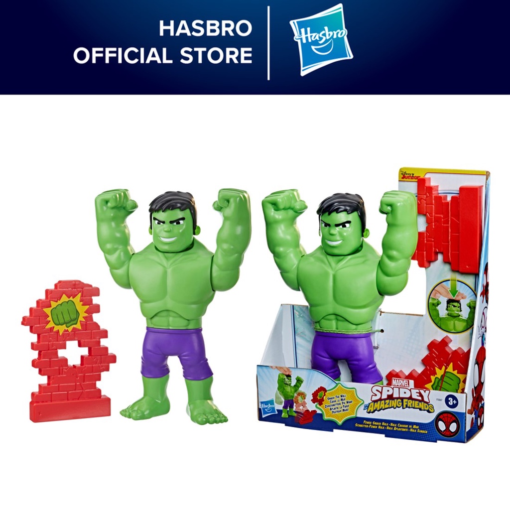 Marvel Spidey and His Amazing Friends Power Smash Hulk Toy, 10-inch ...