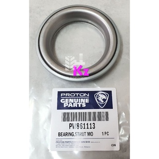 PROTON -1 SET 4PCS - FRONT ABSORBER MOUNTING/BEARING-PROTON BLM /FLX ...