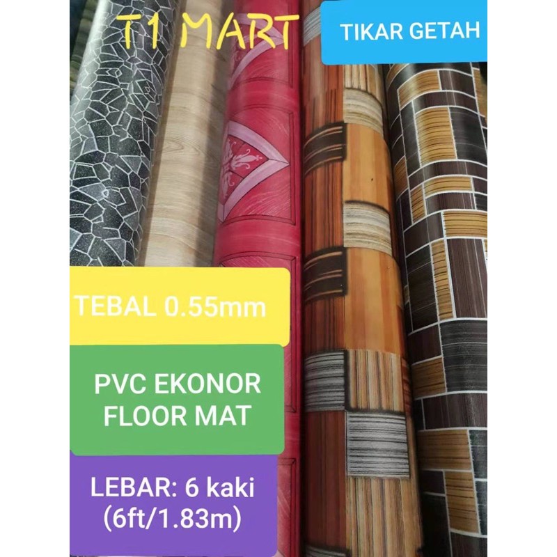 6ft (6kaki) 0.55MM Tikar Getah PVC Brand Ekonor Buatan Malaysia ...