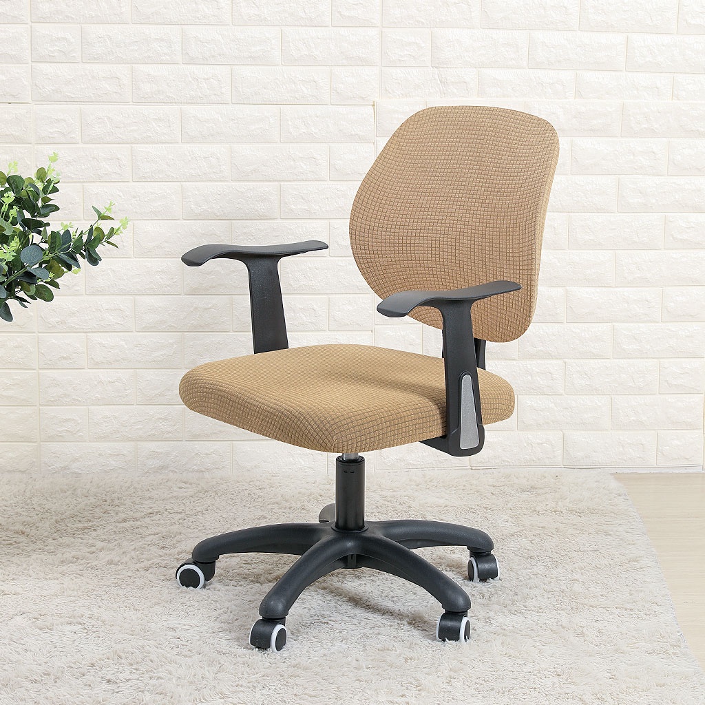2 Pieces/Set Waterproof Chair Cover Stretch Computer Office Chair ...