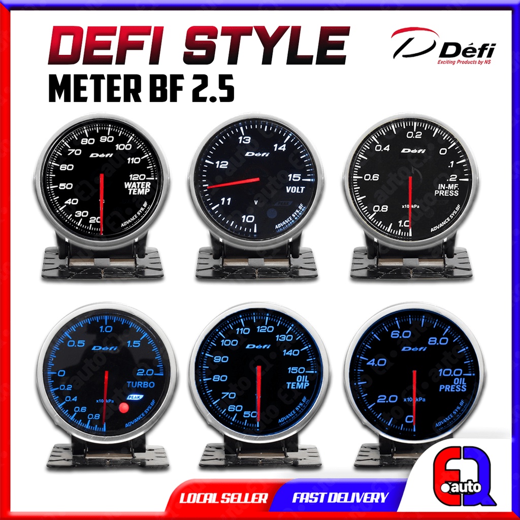 1 PCS Defi Style Meter BF 2.5 Inch / Defi Gauge 60mm Meter Water Temp Turbo Boost Oil Press Oil ...
