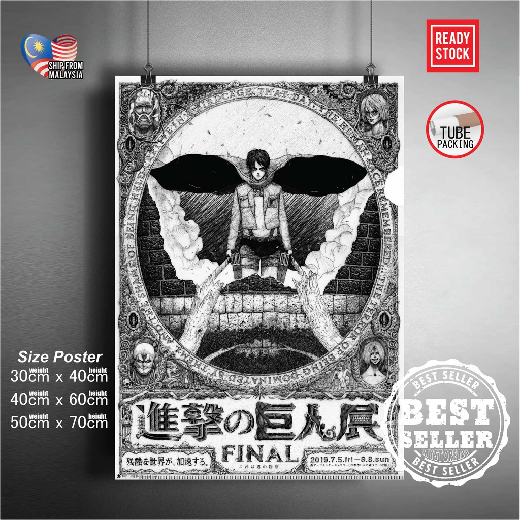 【READY STOCK】Attack on Titan Poster Eren Yeager Mikasa Ackerman Anime ...