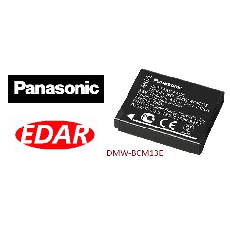 PANASONIC DMW-BCM13E BATTERY | Shopee Malaysia