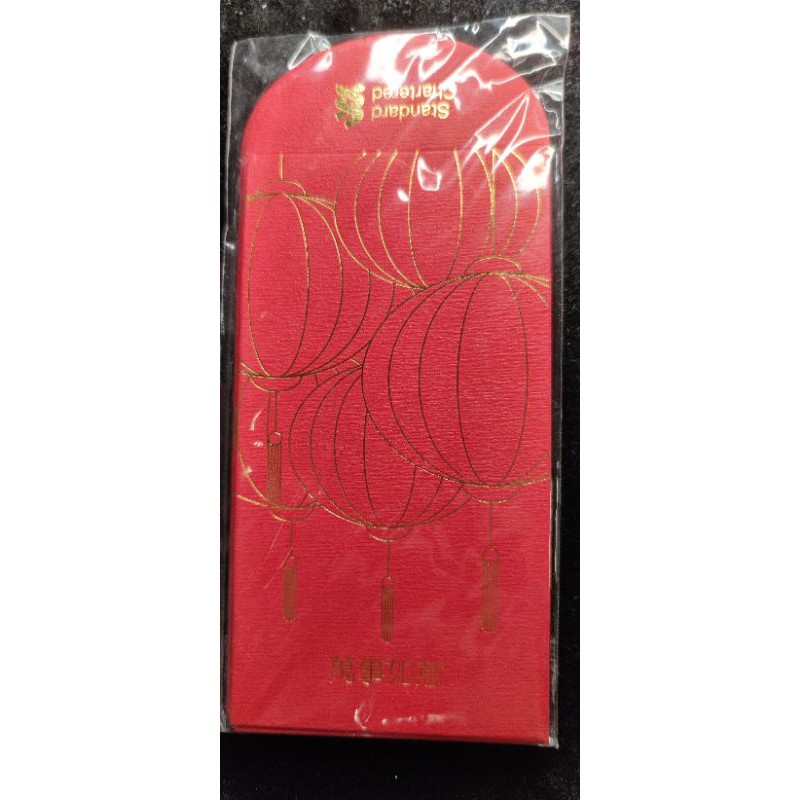 Standard Chartered Chinese New year angpao (1set) | Shopee Malaysia