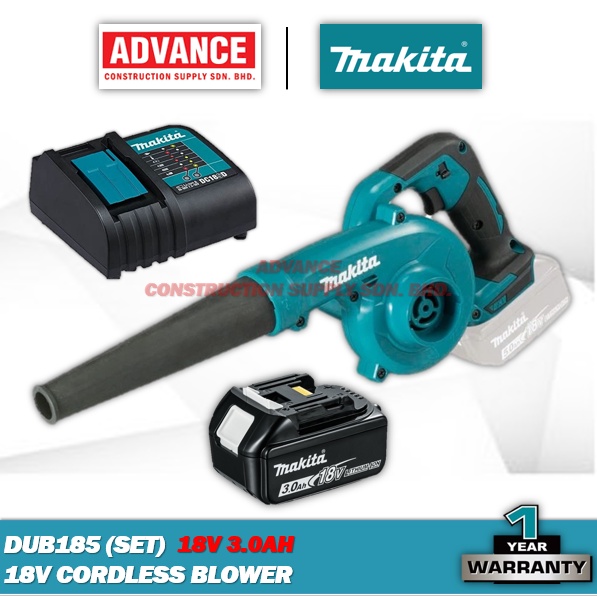 MAKITA DUB185 / DUB185Z 18V Cordless Blower ( Included Nozzle Assembly ) | Shopee Malaysia