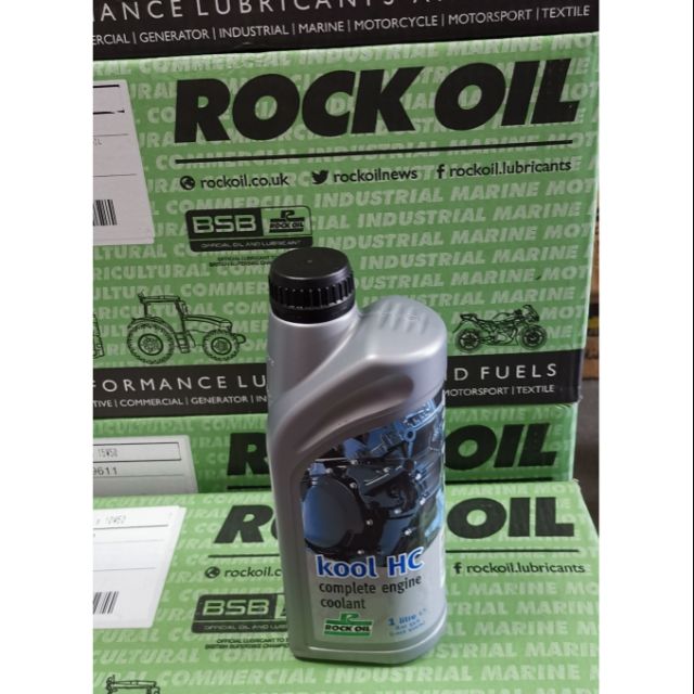 Coolant Rock Oil Kool Hc 1 Litre | Shopee Malaysia