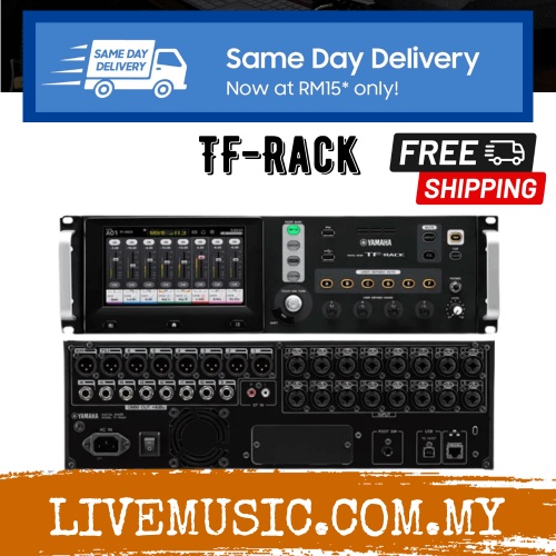 Yamaha TF-Rack Digital Rackmount Mixer (TF RACK) | Shopee Malaysia