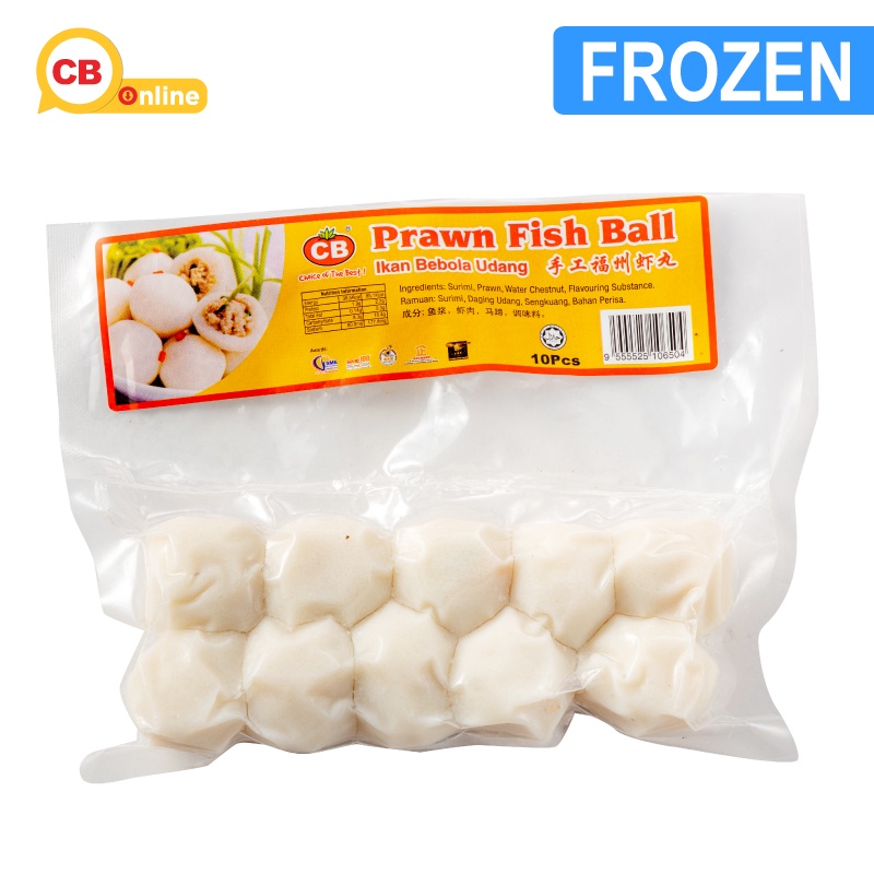 CB PRAWN FISH BALL 10PCS/200G | Shopee Malaysia