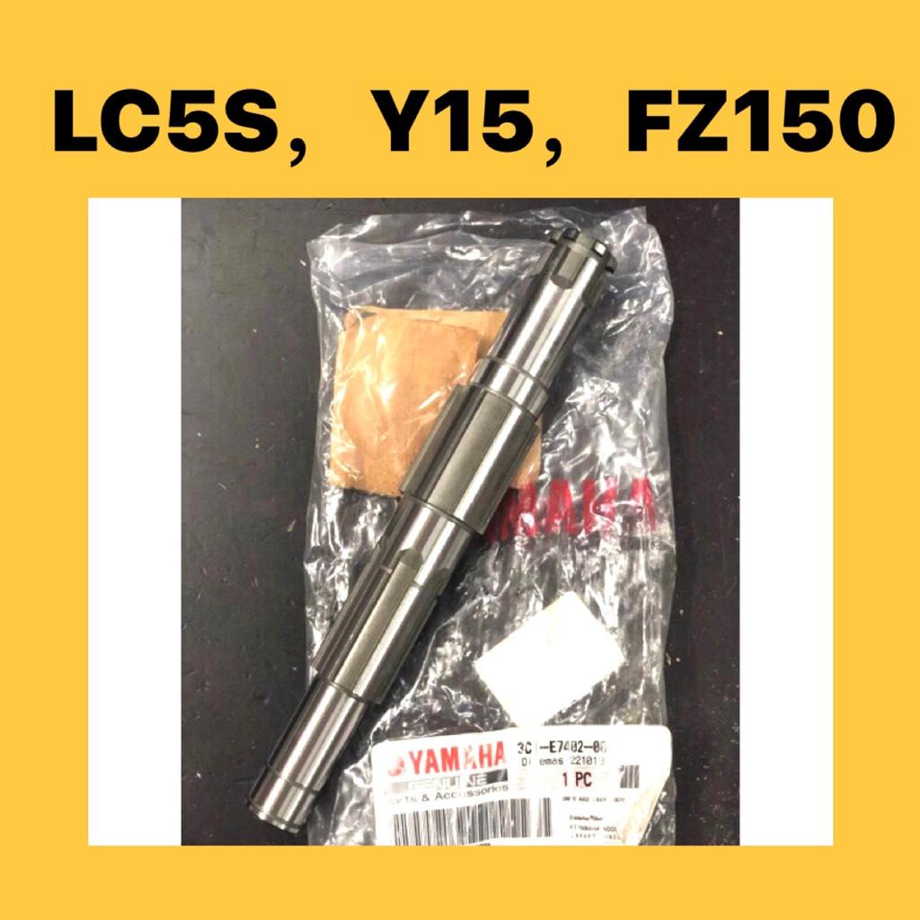 YAMAHA FZ150 Y15ZR Y15 LC135 5S LC5S COUNTER SHAFT TAIWAN & ORIGINAL ...