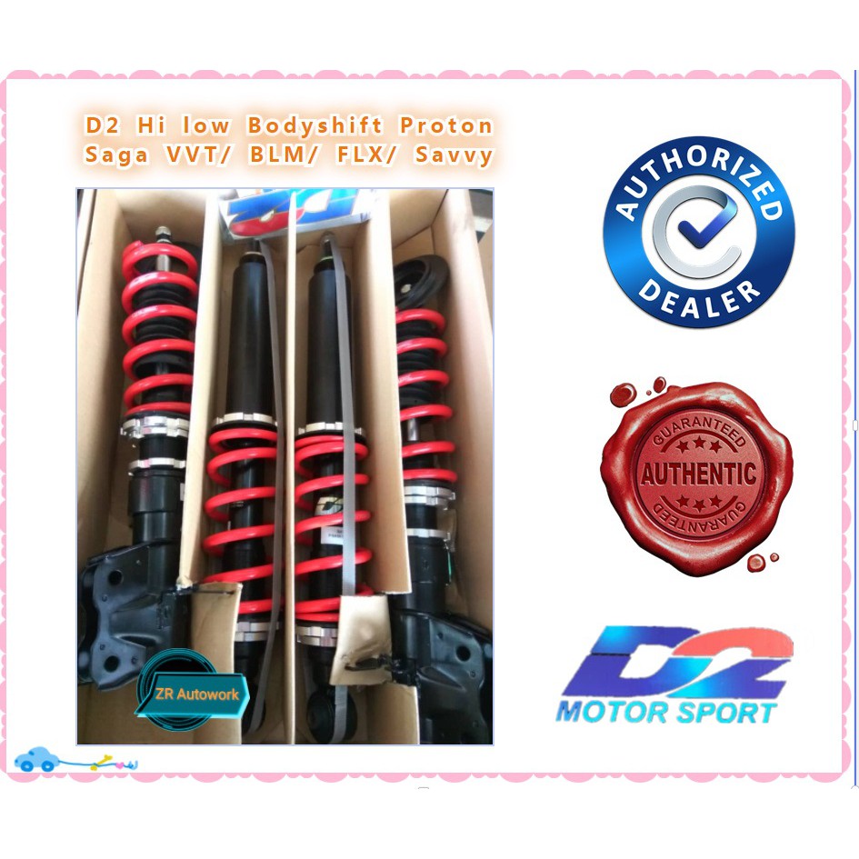 Ready Stock New D2 High low bodyshift SERVICEABLE Proton SAGA VVT, BLM ...