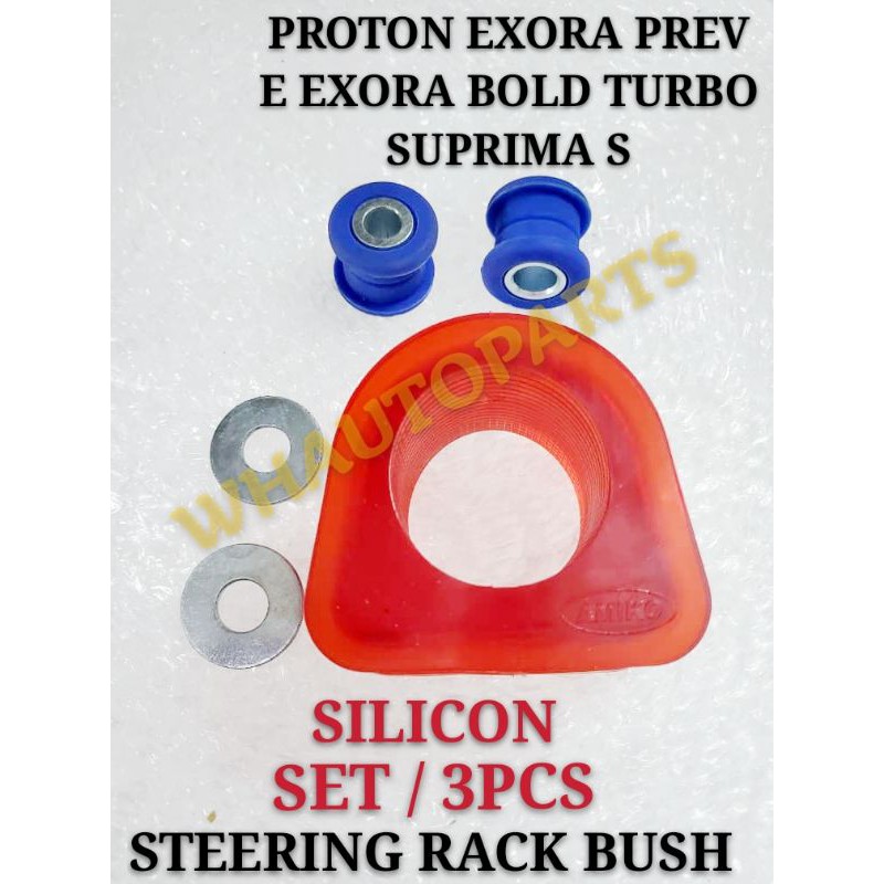 STEERING RACK RUBBER/STEERING RACK BUSH (AMIKO/SILICON) PROTON SUPRIMA ...