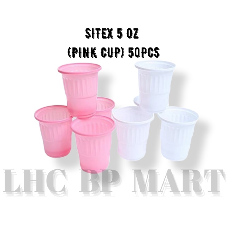 [LHC] SITEX CUP 5OZ / PLASTIC CUP / PLASTIK CAWAN / PARTY CUP / CAWAN ...