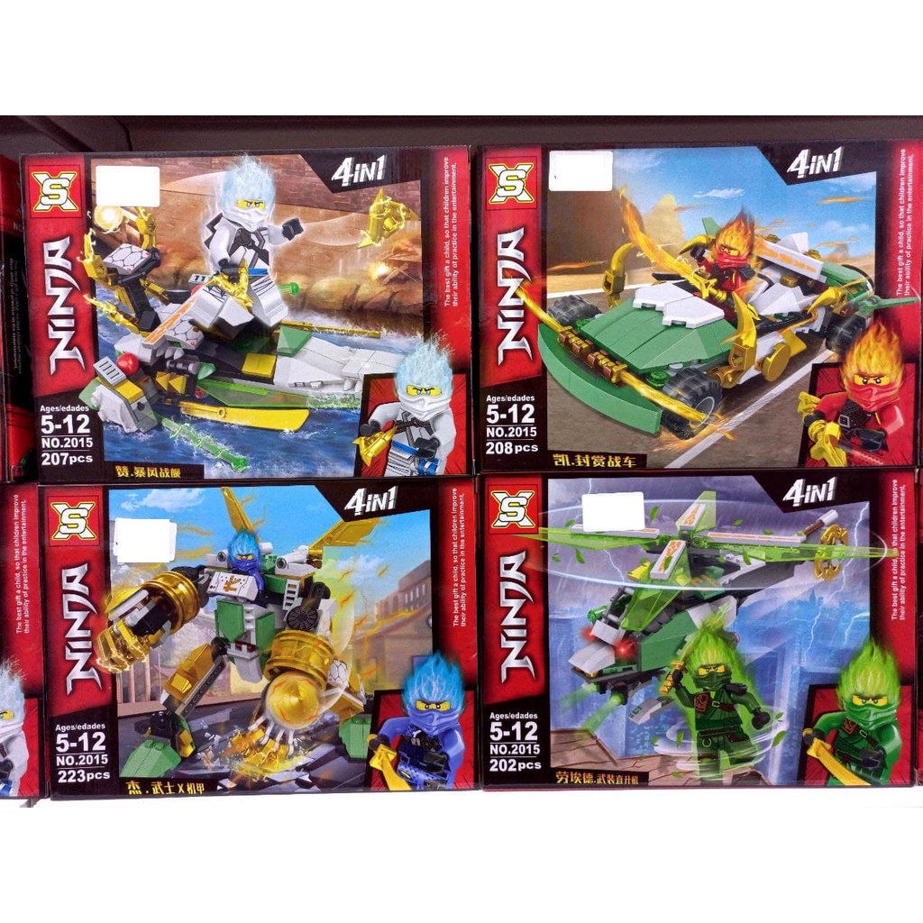 SEMBO Block Ninja Lloyd Titan Mech Energy Empire Dragon Season 14 ...