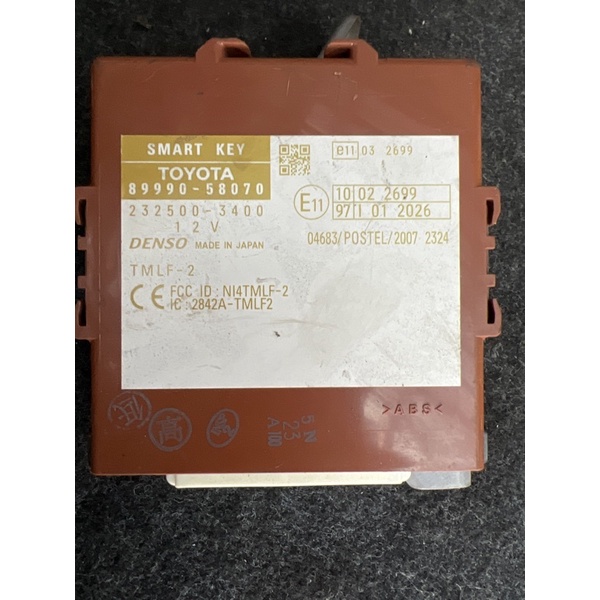 VELLFIRE ANH20 GGH20 SMART KEY MODULE USED JAPAN | Shopee Malaysia