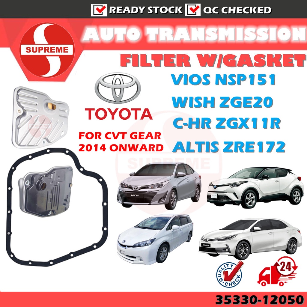 S2U Auto Transmission Filter ATF Toyota Altis ZRE172 Wish Vios NSP171 CHR 35330-12050 CVT GEAR ...