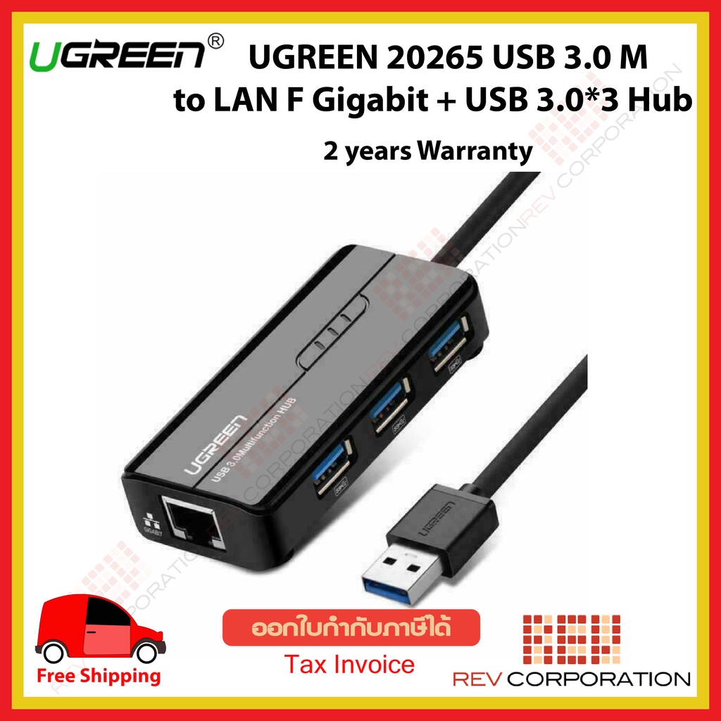Ugreen 20265 RJ45 Ethernet Adapter with USB 3.0 Hub and Gigabit Port ...