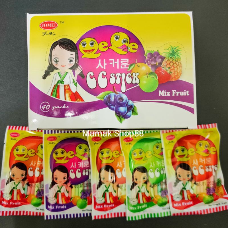 Jomei QeQe CC Stick 40pcs=1 box / Gula Serbuk | Shopee Malaysia