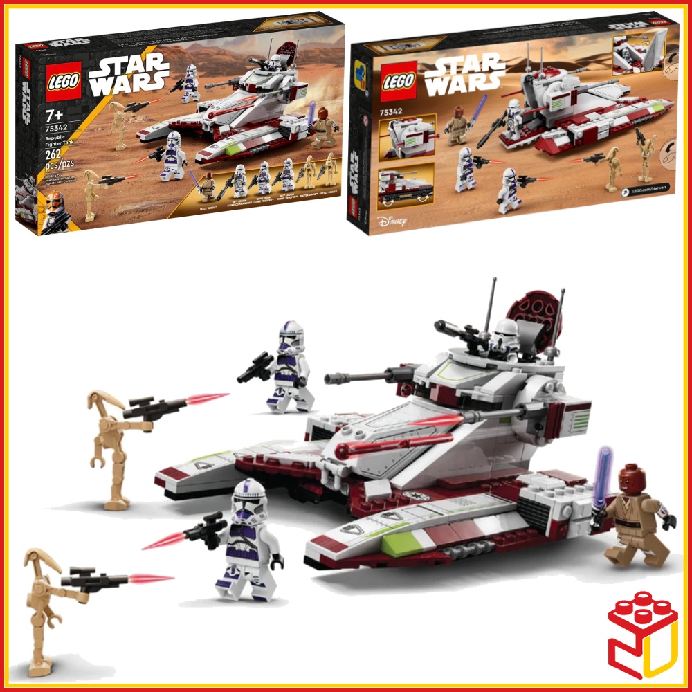 (Ready Stock) 75342 LEGO Star Wars Republic Fighter Tank™ Building Toy ...