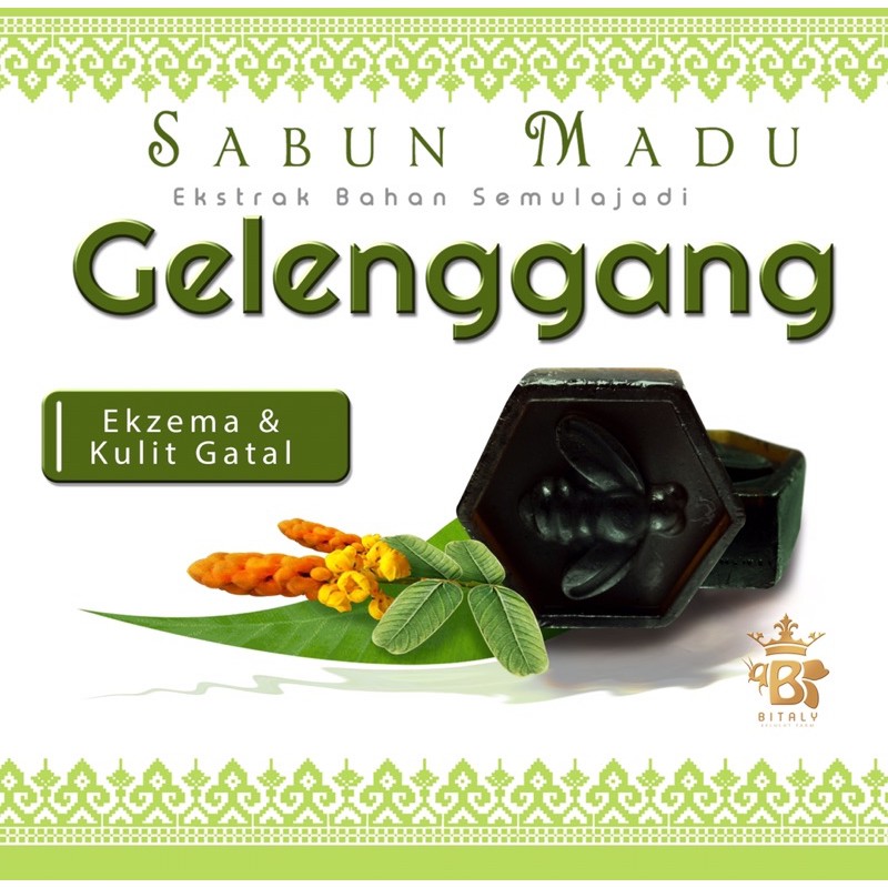 Sabun Daun Gelenggang (18g) Eczema atau Ruam badan | Ready Stock ...