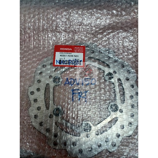 HONDA ADV150 ORIGINAL DISC PLATE FRONT BRAKE DISC DEPAN 45351-K0W-N01 ...