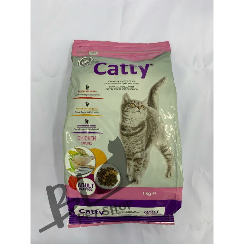 Catty Cat Dry Food From Turkey (Adult / Kitten / Chicken & Lamb) (3kg ...